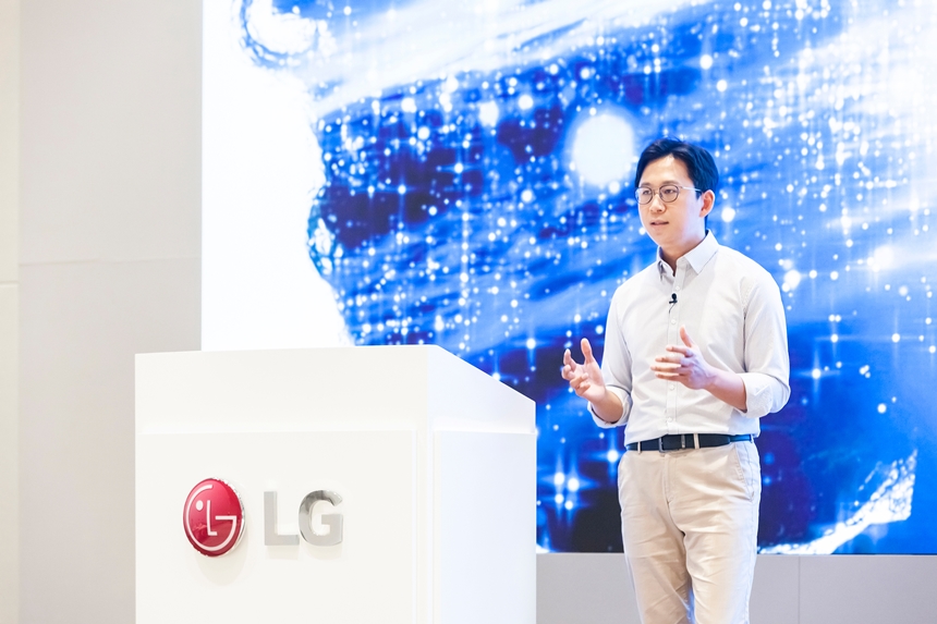 LG AI Research Rises to the Challenge of Super-giant AI | LG AI